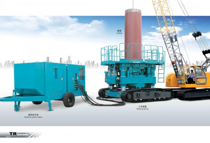 TR1505 Tubing Rotator For Pile Foundation Construction With 8 - 15m ...